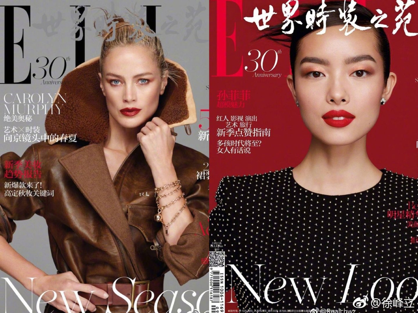 2018《ELLE》最佳封面|ELLE|封面|王路平_新浪新闻