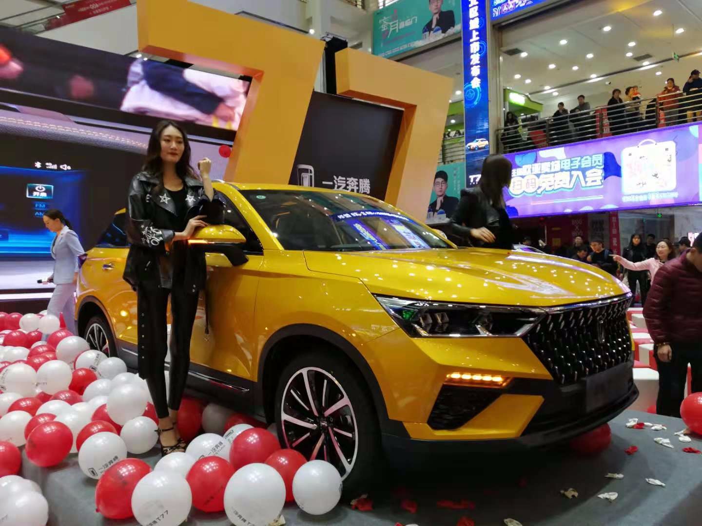 一汽奔腾T77，到底能不能提气？-新浪汽车