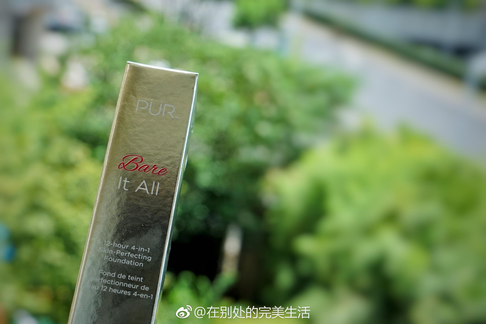 美国Pur12小时持妆美肌粉底液，质地轻薄 ，易推开