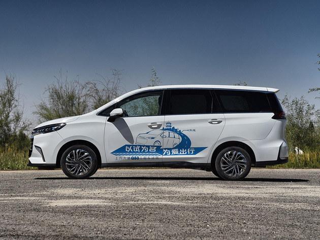 这款全新MPV还有3天就要上市了！比途安美，比GL6霸气-新浪汽车