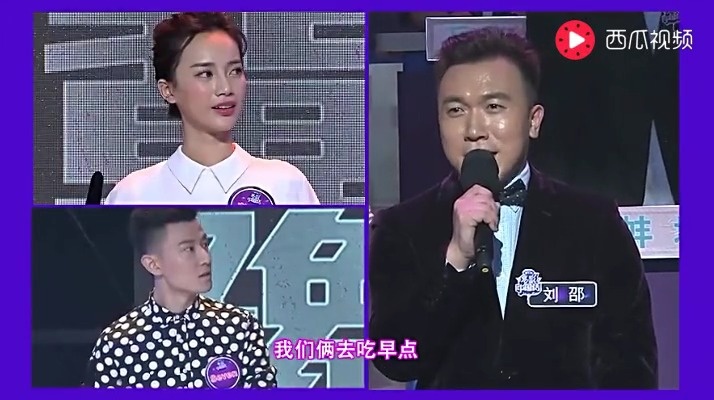 一人一句家乡话 保定话“tiao dan” 是什么意思？不看字幕，你能猜...|字幕|保定|意思_新浪新闻