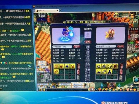梦幻西游两波高价值胚子回炉，担架队早已饥渴难耐|梦幻西游|资质|须弥_新浪新闻
