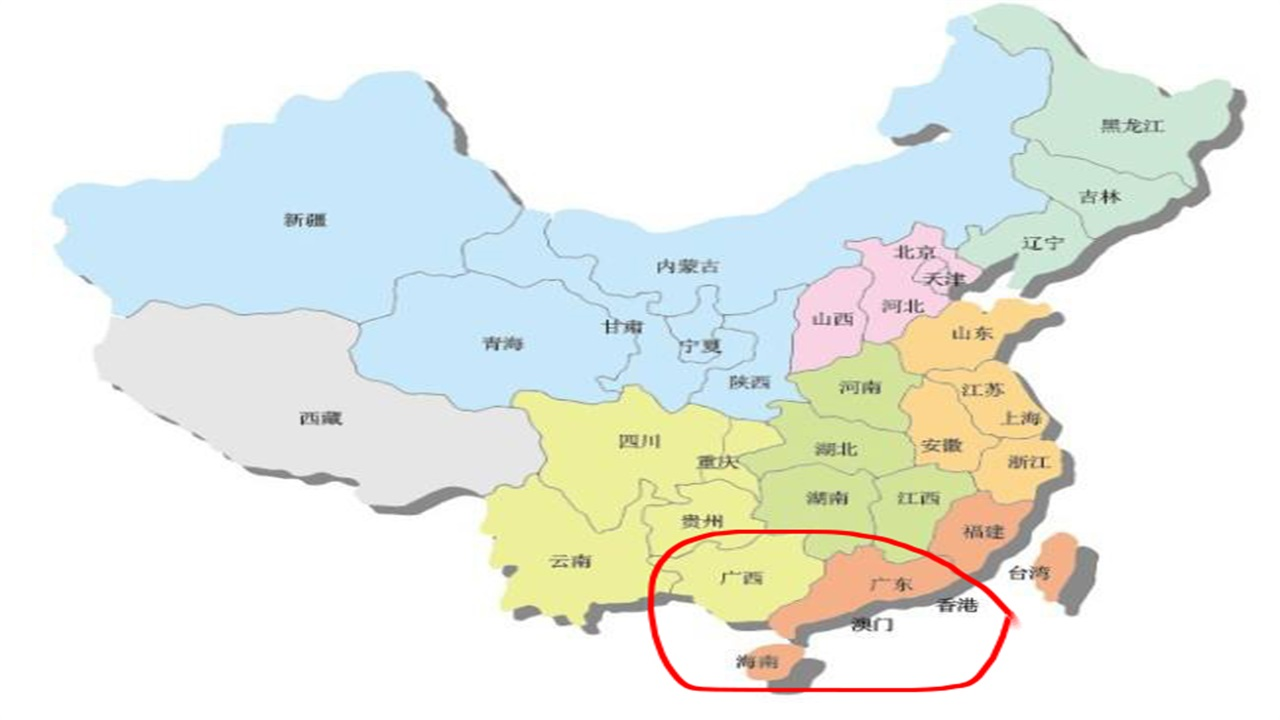 中国七大地理分区是哪些？你的家乡属于哪个地区|分区|地理|家乡_新浪新闻
