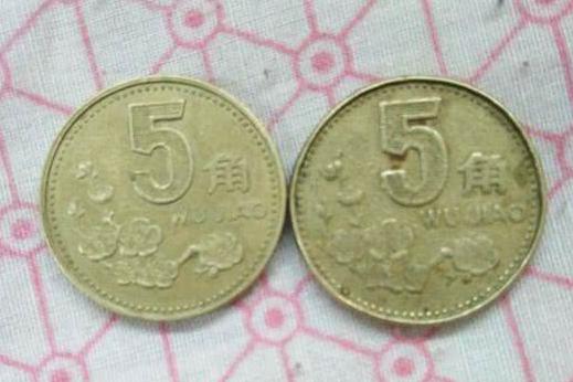 银行兑换来一些五角硬币，一枚梅花五角带来意外之喜！|角|硬币|角硬币_新浪新闻