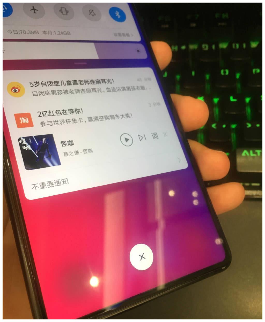 机皇来了！小米MIX3曝光：屏占比99％＋骁龙855__财经头条