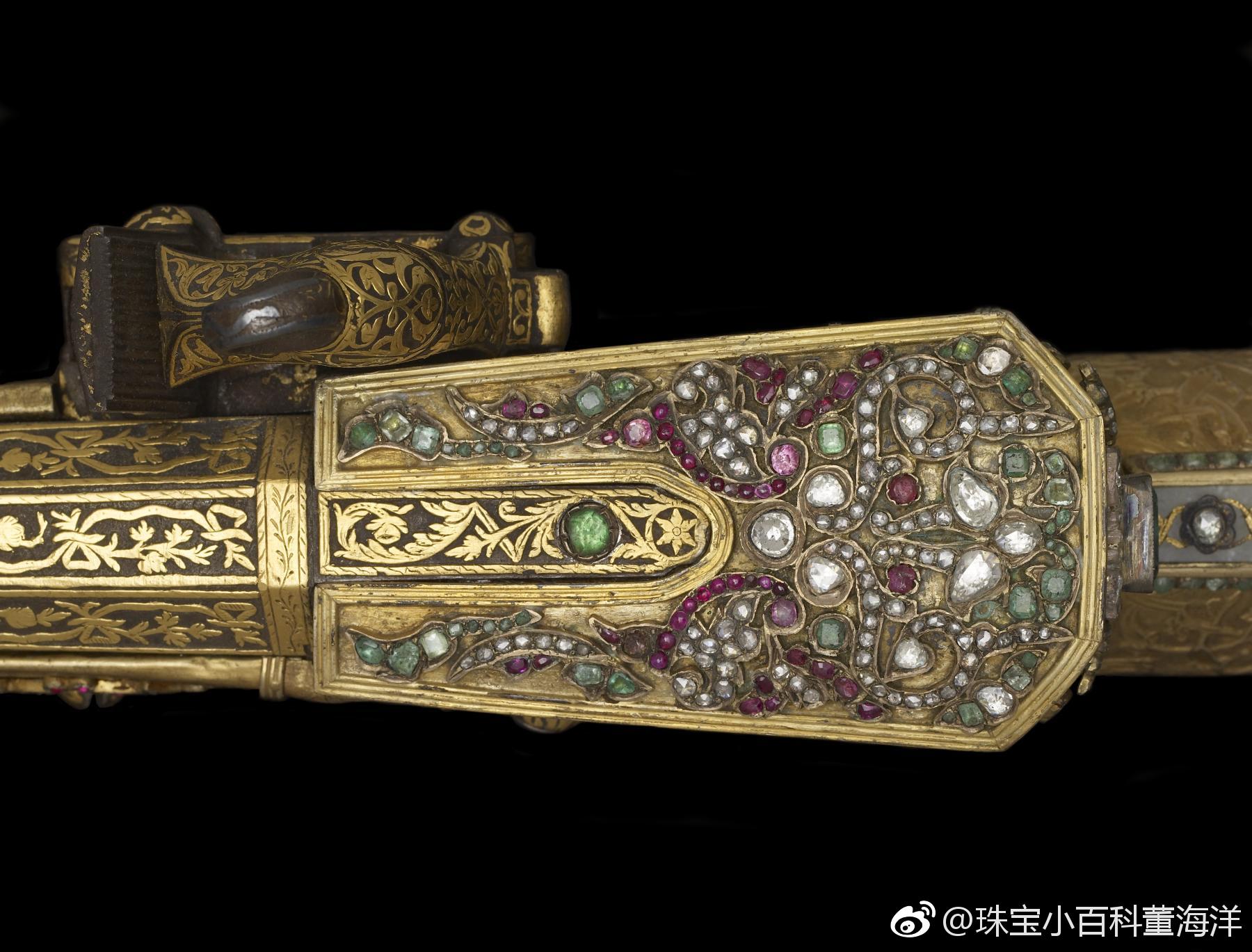 Jeweled gun sultan mahmud I(苏丹马哈茂德一号宝石枪）现藏于亚洲艺