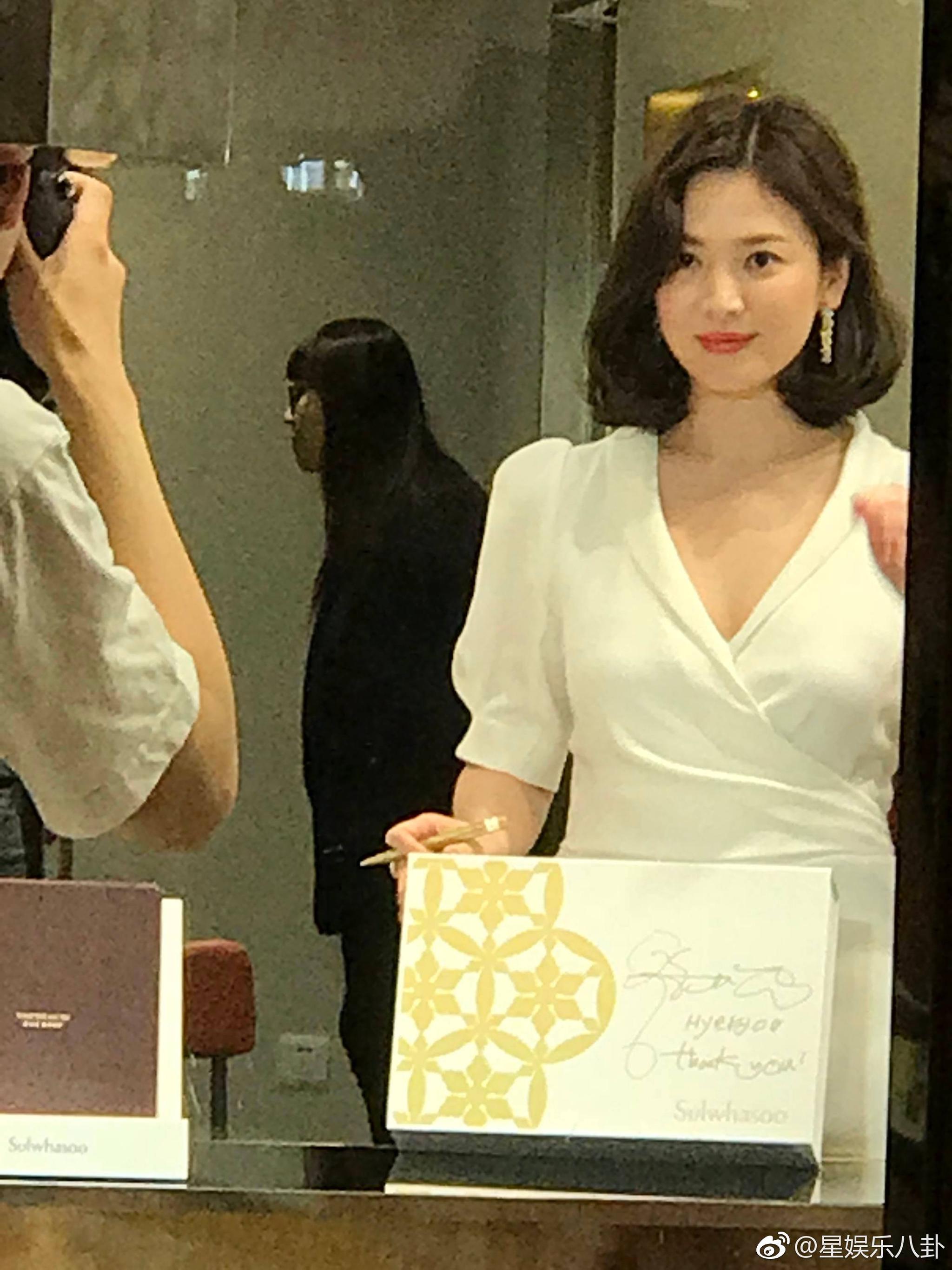 宋慧乔 上海 乔妹真的好美啊！高糊还挡不住真美腻，真仙女