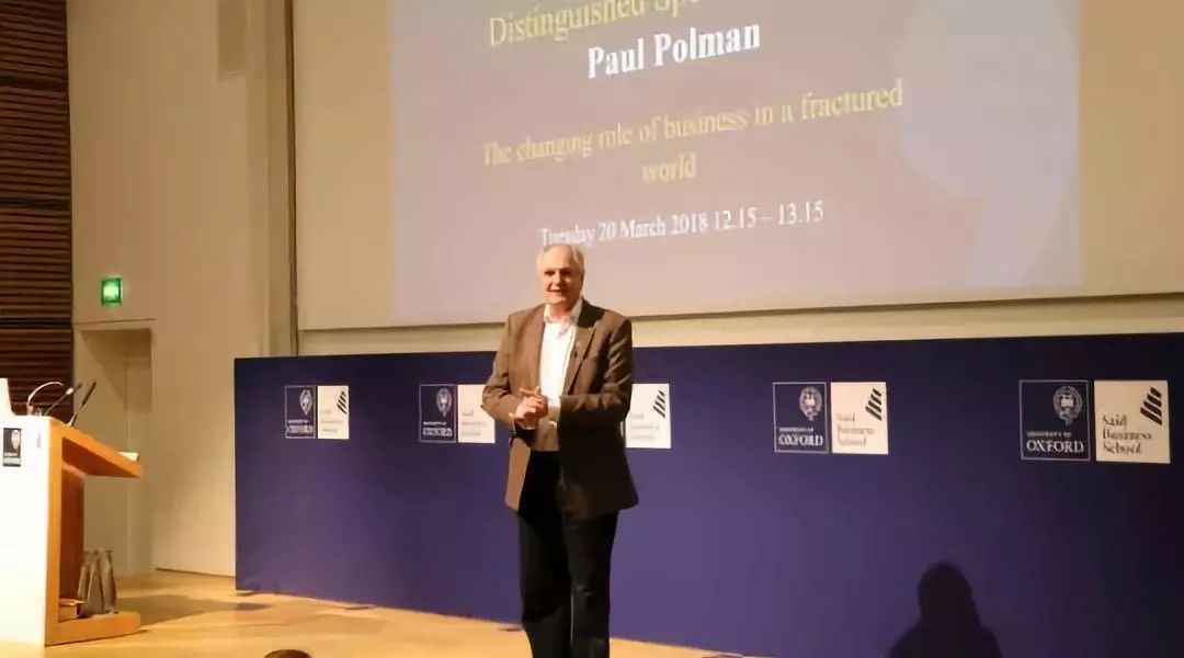 保罗·波尔曼：即刻行动——为人类、地球，也为商业盈利