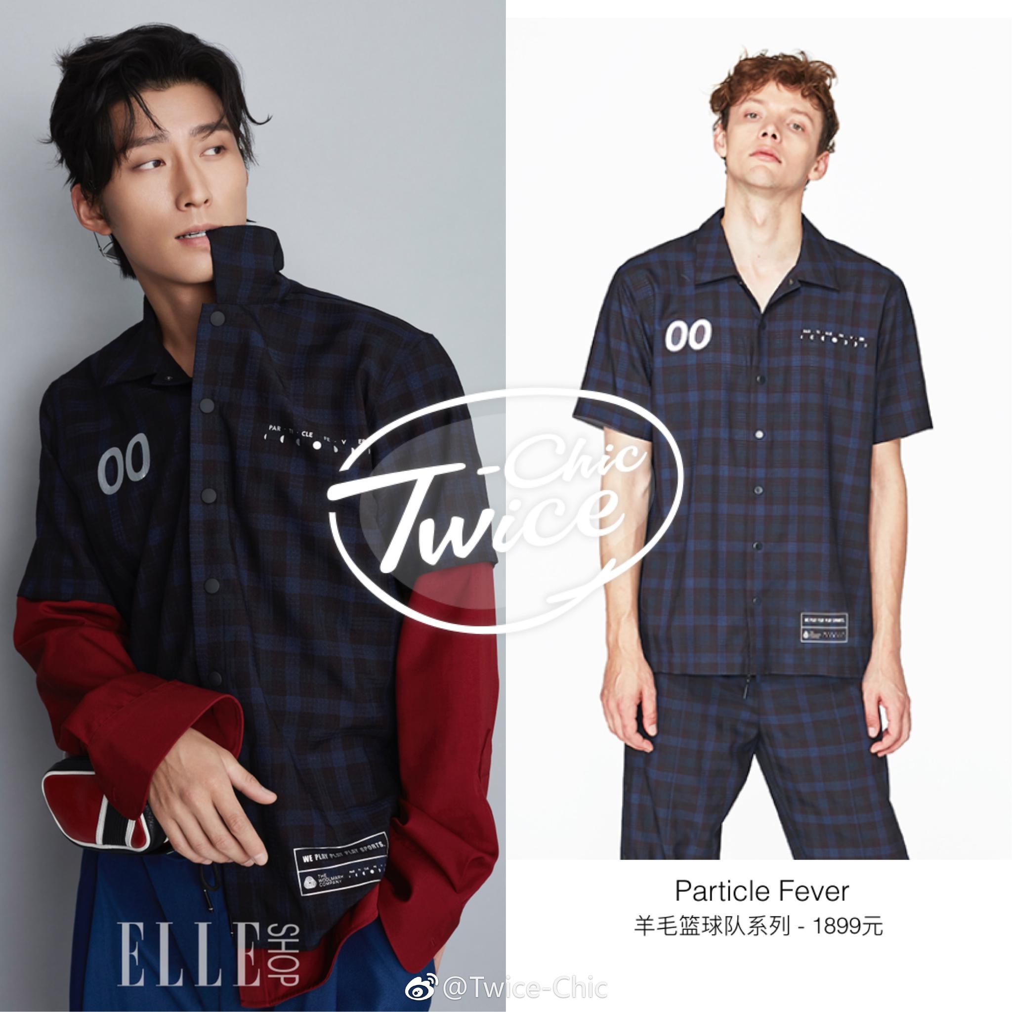 窦骁近日身穿Particle Fever短袖篮球训练外套拍摄新媒体大片|新媒体|窦骁|篮球_新浪新闻