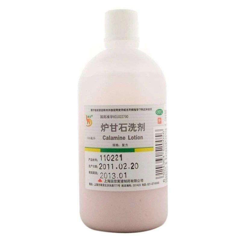 成都这些三甲医院研制的国产护肤品，20元碾压进口大牌！