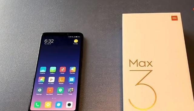 性价比著称的小米再受挑战，荣耀8x max与小米max3，你怎么选？__财经头条