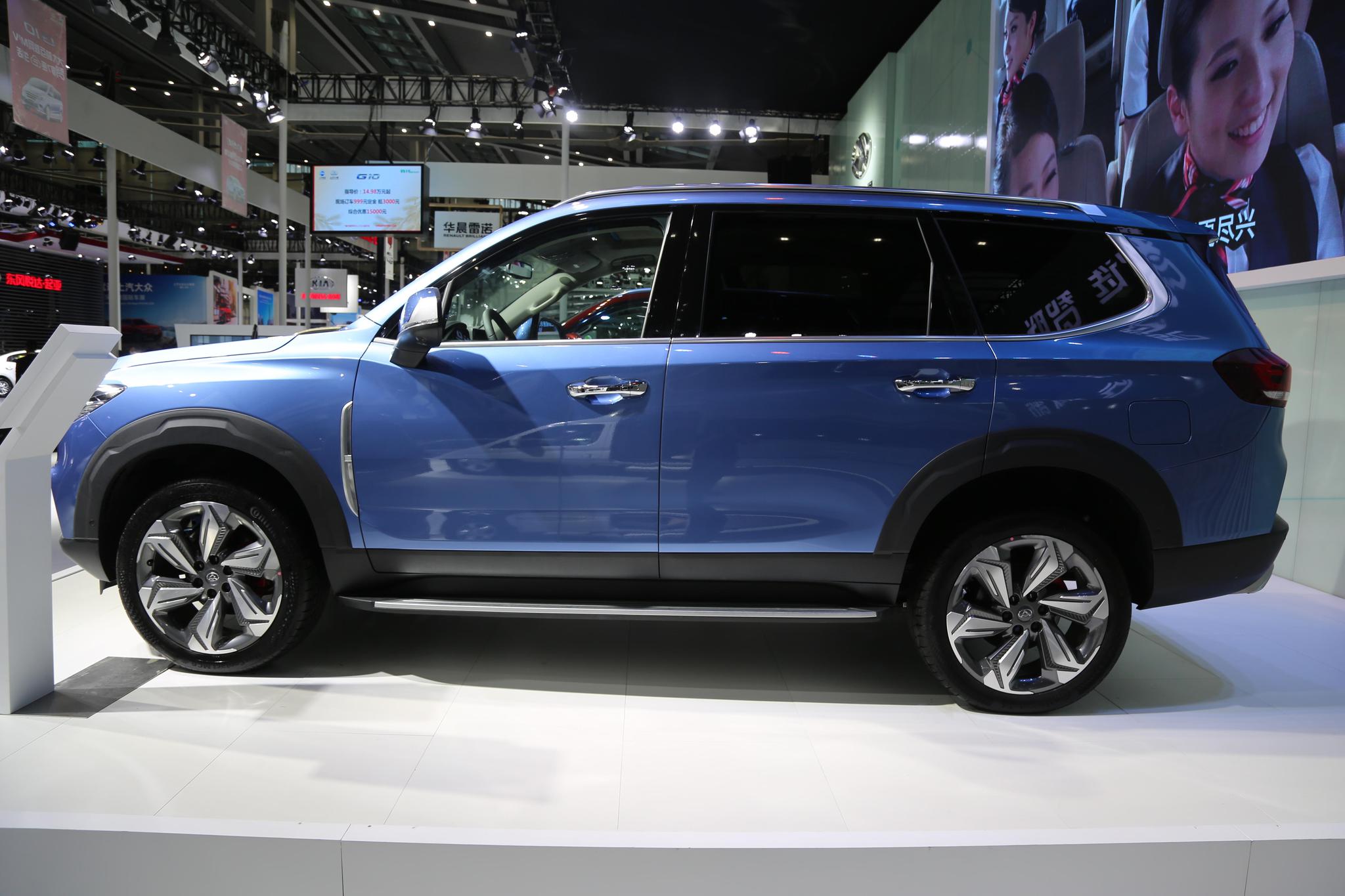 上汽大通D90 北极星版，25万级别全尺寸SUV，车展实拍！-新浪汽车