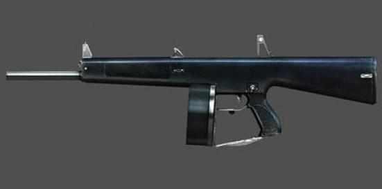 这是一种自动霰弹枪，可以使用弹匣和弹鼓两种供弹方式！