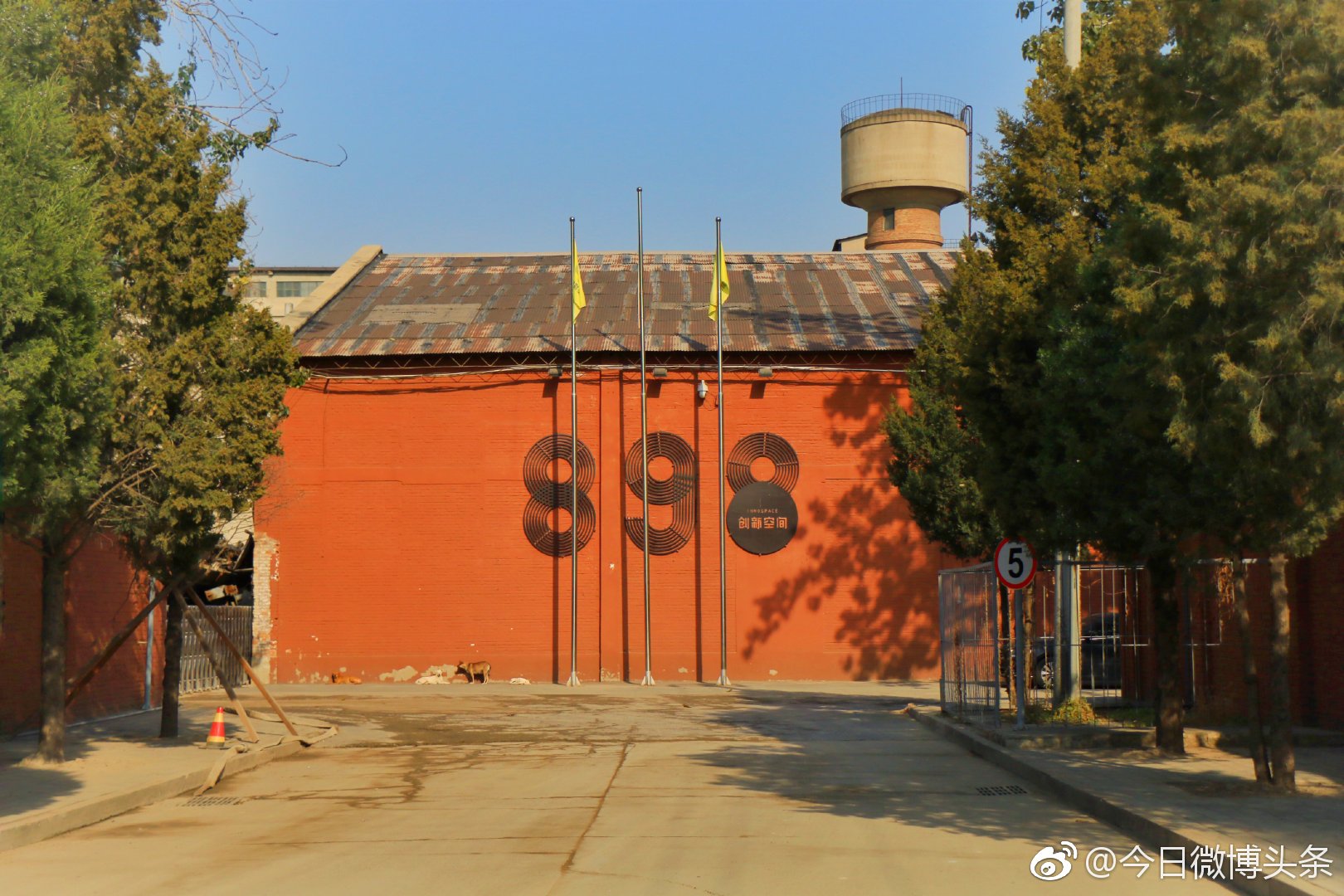 898创新谷” 布局全国走向世界