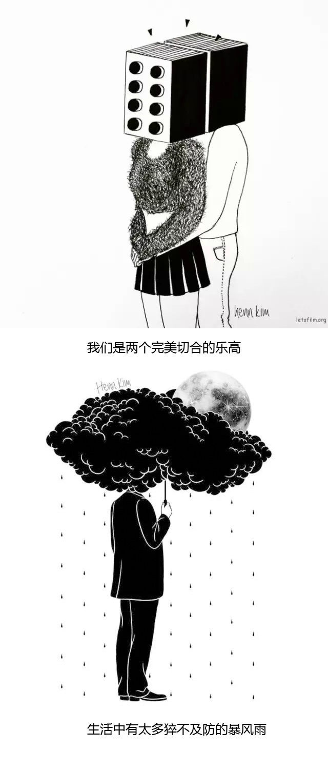 黑白插画 / 韩国插画师 Henn Kim
