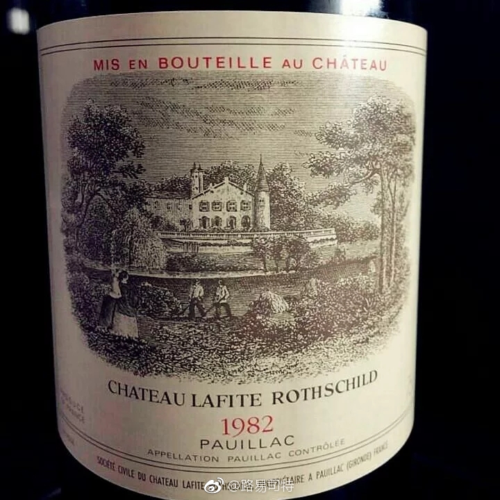 拉菲古堡2000-2015 Chateau Lafite Rothschild干红葡萄酒 波雅克