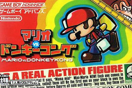 「童年回忆」盘点一下25款最优秀的GBA游戏（IGN评选）|银河战士|最终幻想战略版|游戏|马里奥|关卡_新浪新闻