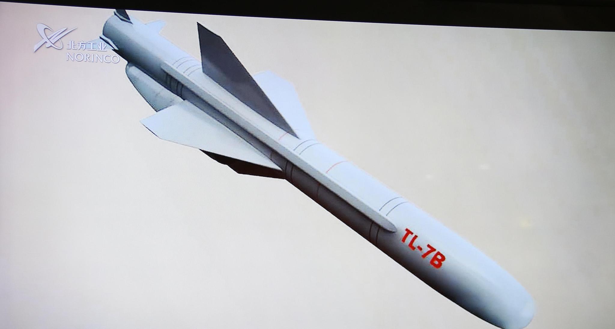 导弹外表藏着颗火箭心！中国火箭炮至尊“火龙”480横空出世