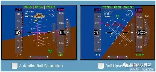 飞行员谈B737MAX-8与B737NG差异（设备篇）