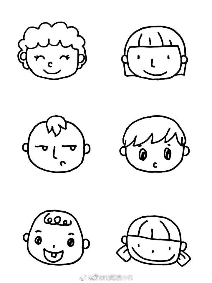 超可爱的卡通人物简笔画手绘素材（by：教画画的沈老师）|简笔画|手绘|素材_新浪新闻