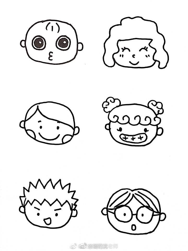 超可爱的卡通人物简笔画手绘素材（by：教画画的沈老师）