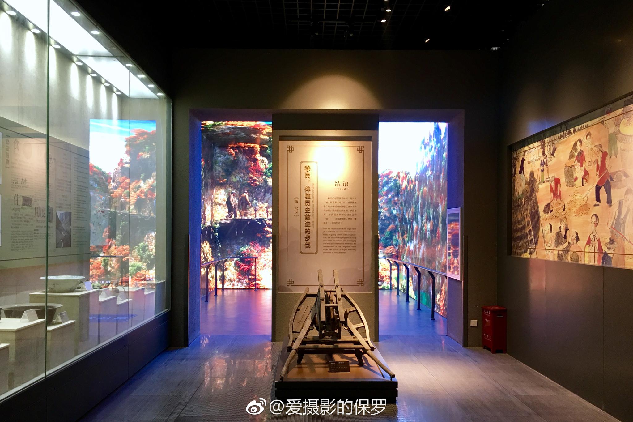 湖北麻城孝感乡文化园