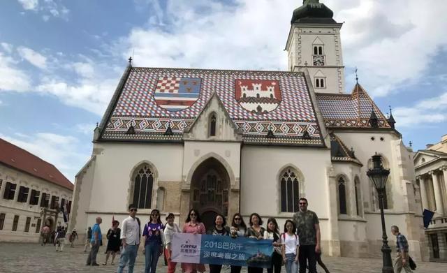 探秘丨神秘巴尔干半岛