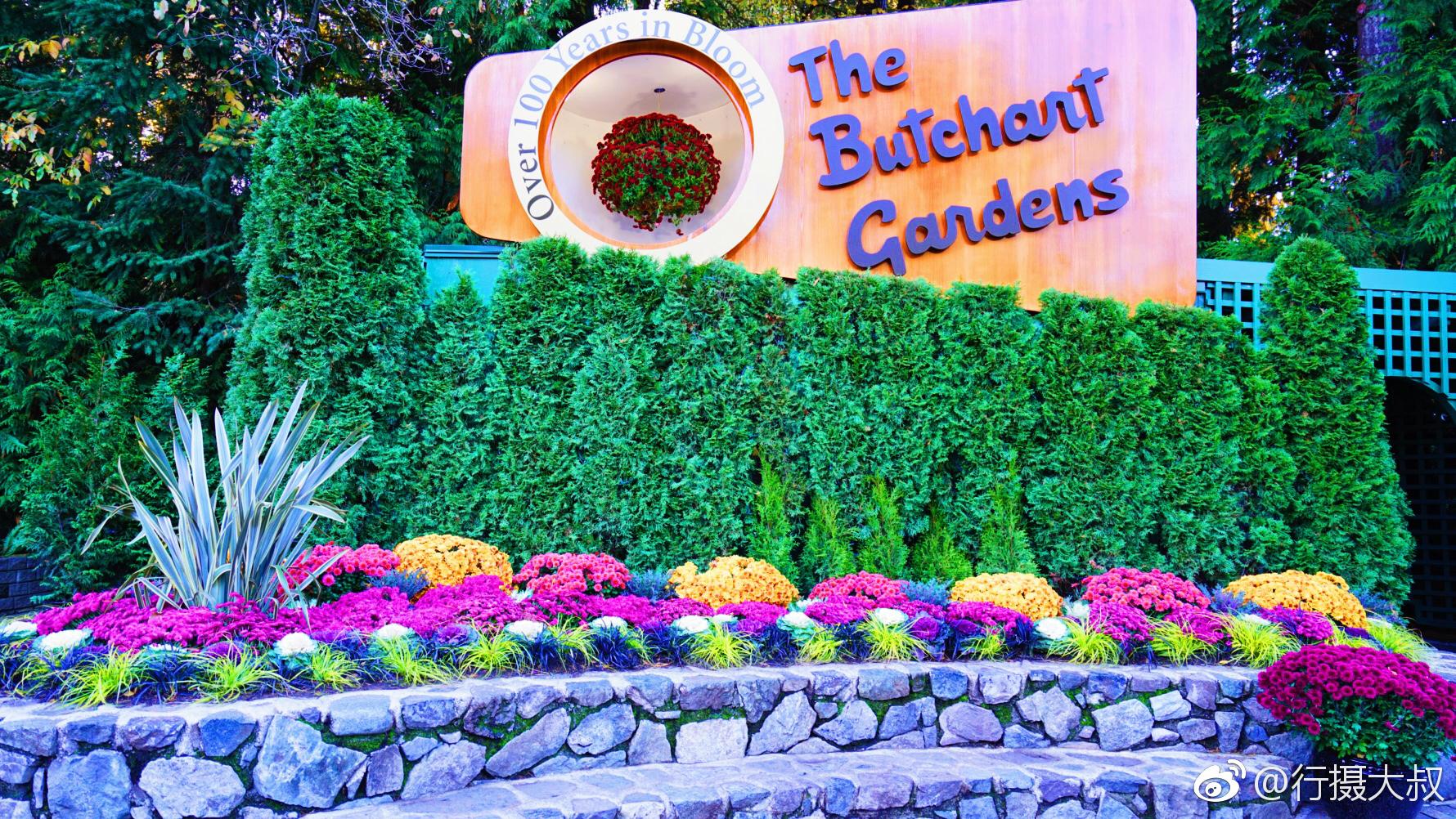 温哥华布查德花园Butchart Garden，是废墟上建起的美丽田园