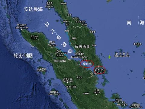 马来西亚扩建皇京港，对马六甲海峡的地缘格局有何影响？|地缘|马来西亚|马六甲海峡_新浪新闻