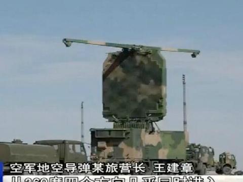 解放军地空导弹部队战训新款大型相控阵雷达外形很奇特|雷达|大鸟|相控阵_新浪新闻