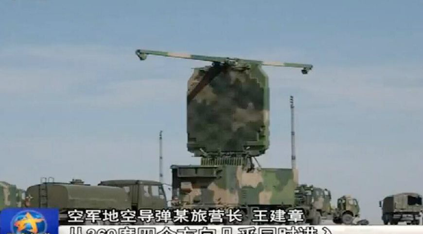 解放军地空导弹部队战训新款大型相控阵雷达外形很奇特|雷达|大鸟|相控阵_新浪新闻