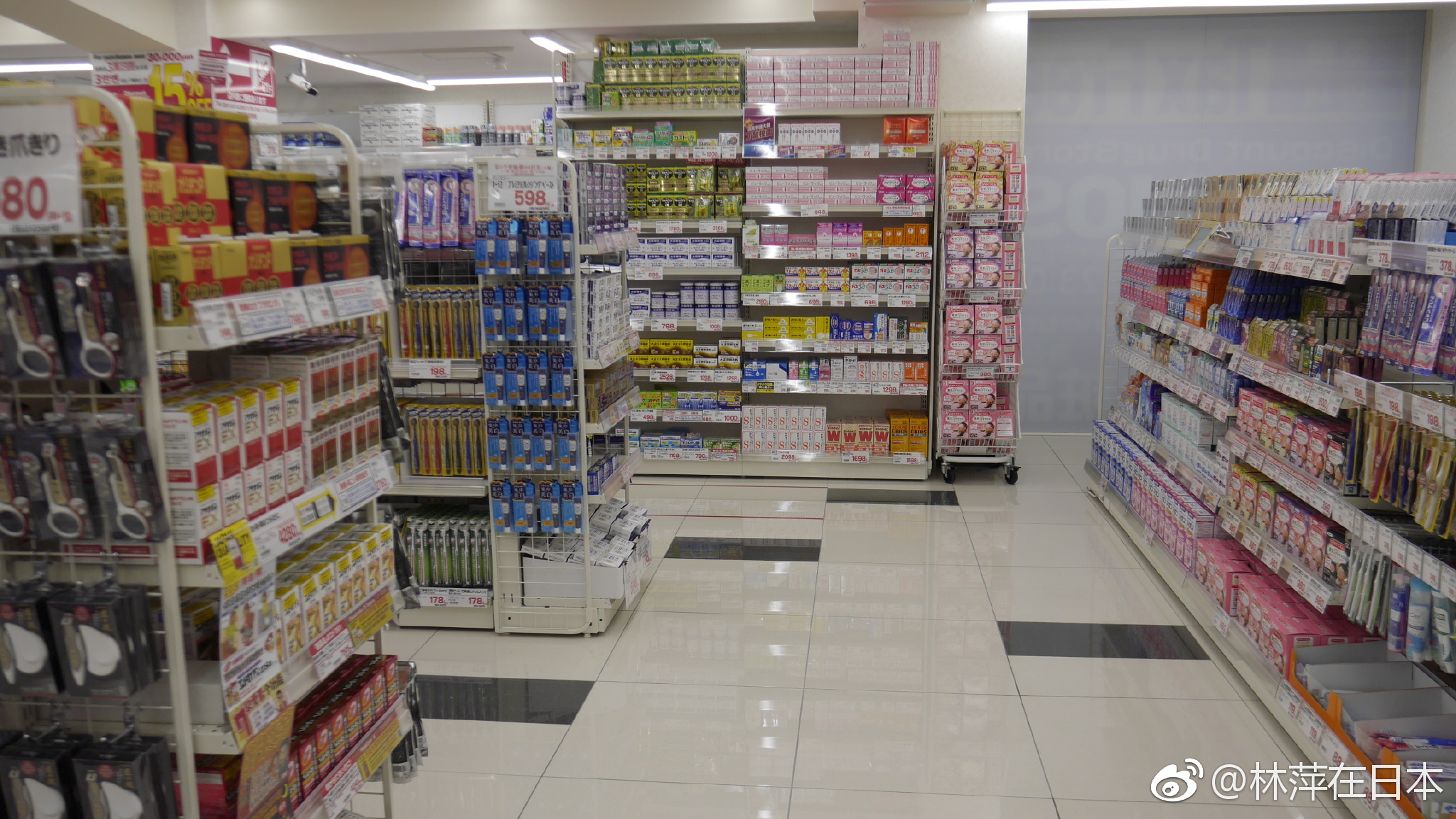 以“激安”闻名的平价药妆店Discount DrugStore