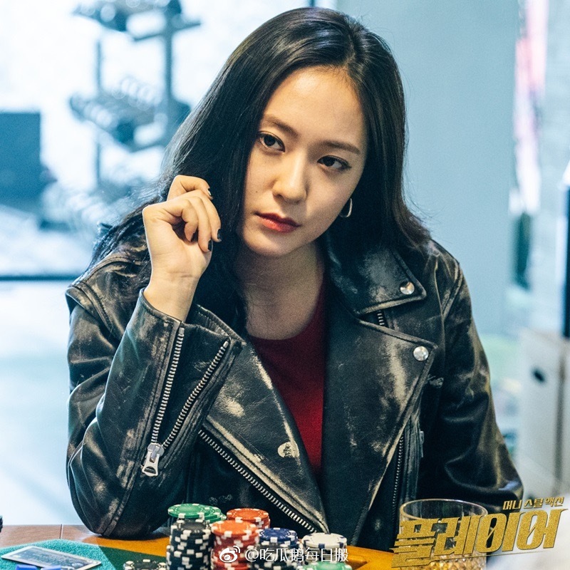 鹅组热议：棒圈最近说的nsnx是什么西皮|西皮|鹅|郑秀晶_新浪新闻