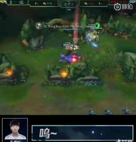 LOL：IG决赛队内语音曝光，Ning的青钢影：兄弟们给我喝口汤！