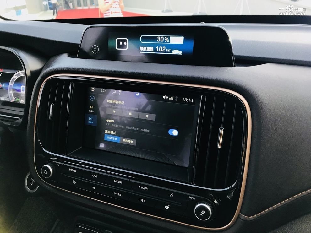 超长续航530KM 广汽新能源GE3 530 正式上市-新浪汽车