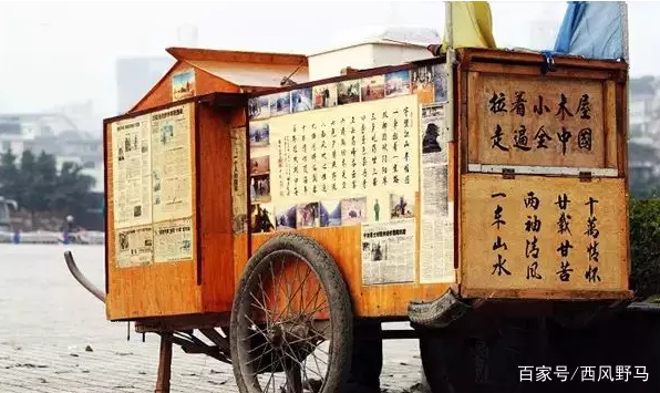 徒步狂人谢建光，他的脚步在黑河永远停止了