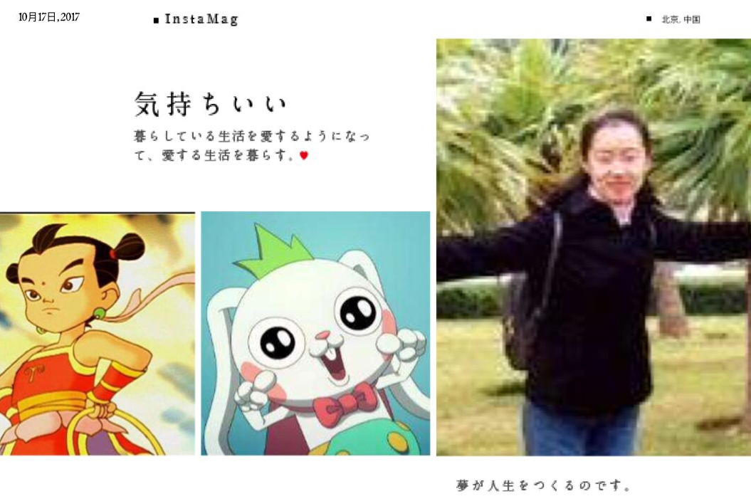 国内不怎么出名的三位声优，他们的声音你们一定很熟悉！|李敏妍|配音|声优_新浪新闻