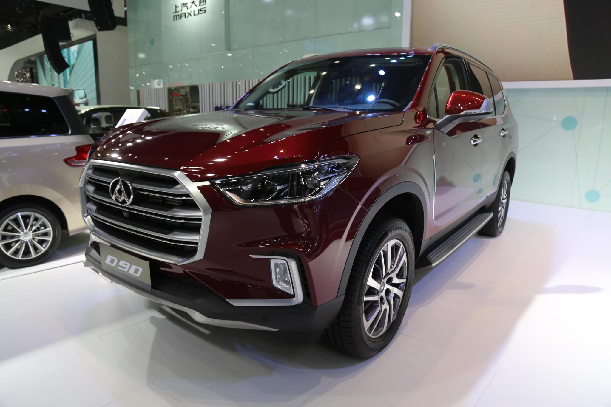 上汽大通D90 天王星版，全尺寸智能互联网SUV，车展实拍！-新浪汽车