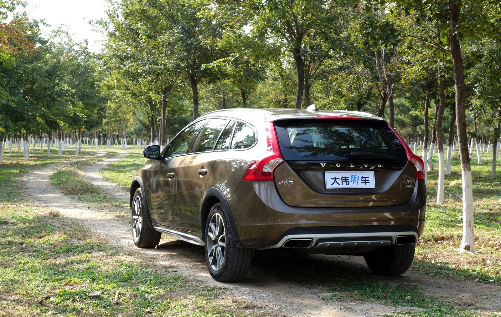 老款沃尔沃V60CC实力初探 写在新款V60上市之前-新浪汽车