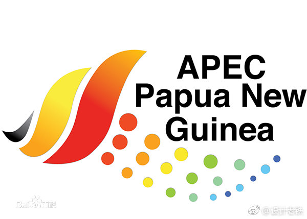 2018年APEC峰会官方LOGO、历届APEC会议logo|APEC峰会|官方|APEC会议_新浪新闻