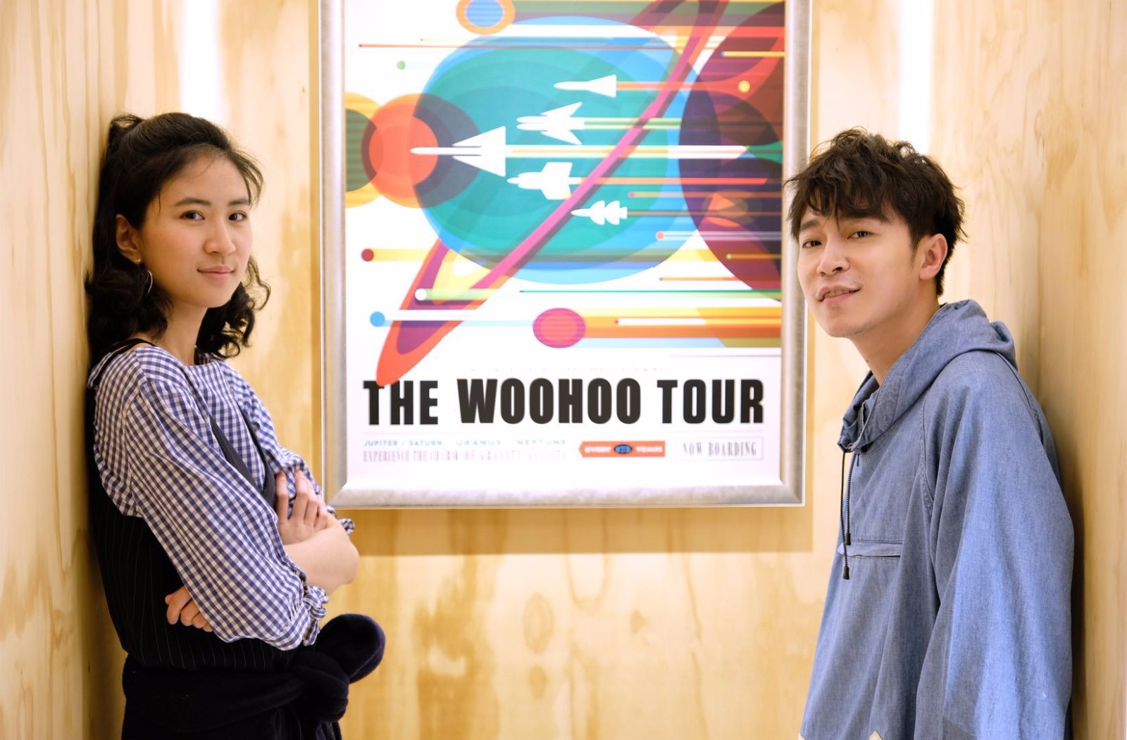 乐坛“新人”吴青峰全新单曲《Everybody Woohoo》将发