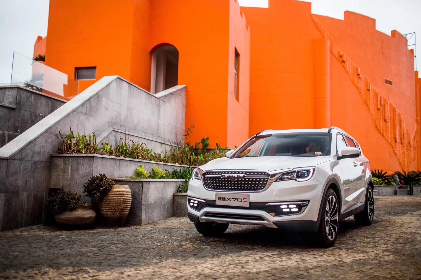 这款旅行智能SUV包下海岛上市，捷途X70S售7.69万-12.79万元-新浪汽车