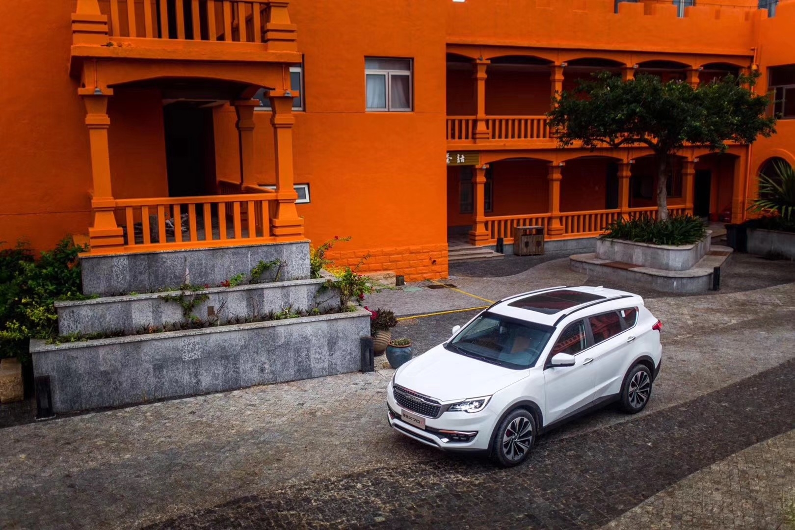 这款旅行智能SUV包下海岛上市，捷途X70S售7.69万-12.79万元-新浪汽车