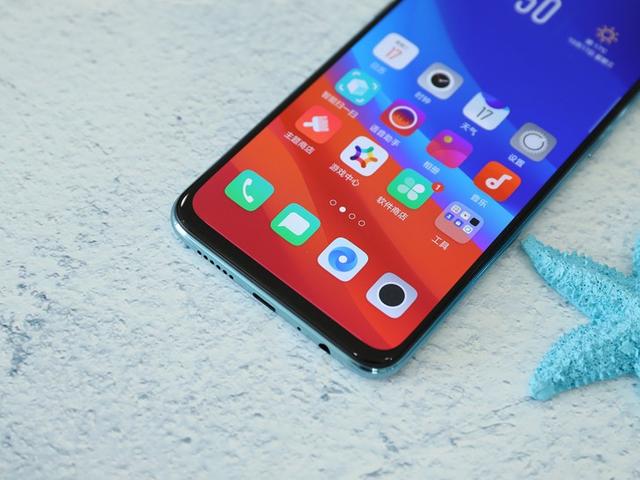 科技打造舒适体验，创新成就OPPO R15x良好口碑！__财经头条