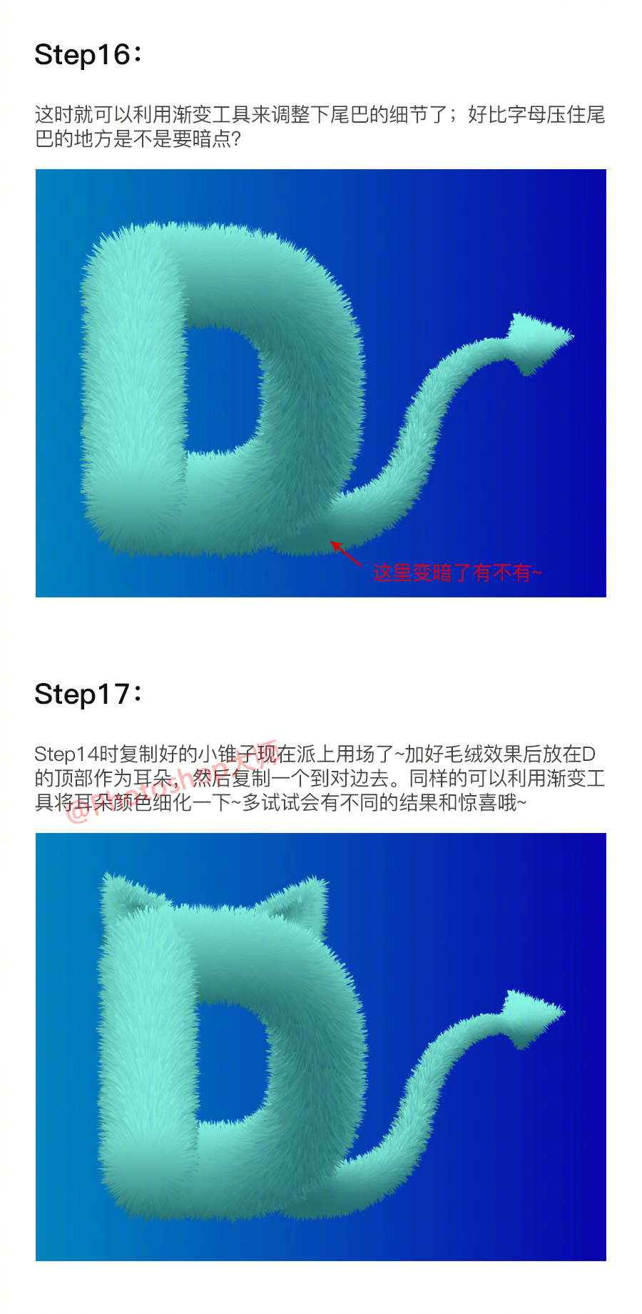 本篇教大家如何巧用AI设计制作敲可爱的毛绒字体效果|毛绒|字体|教程_新浪新闻