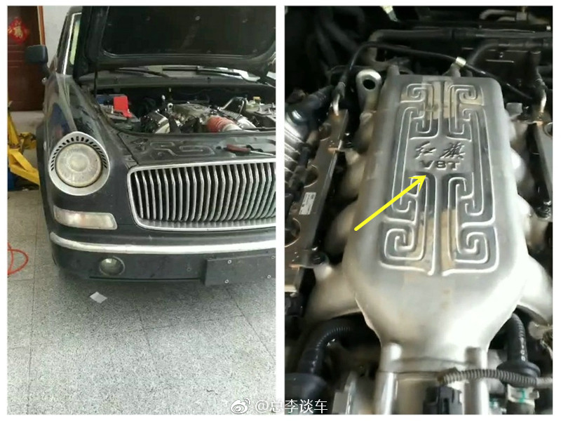 保养8缸L5，先让我们回顾一下，2016年红旗L5 4.0T V8开始路测-新浪汽车