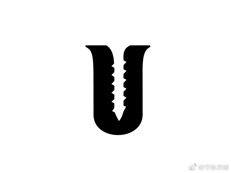 U字母logo设计