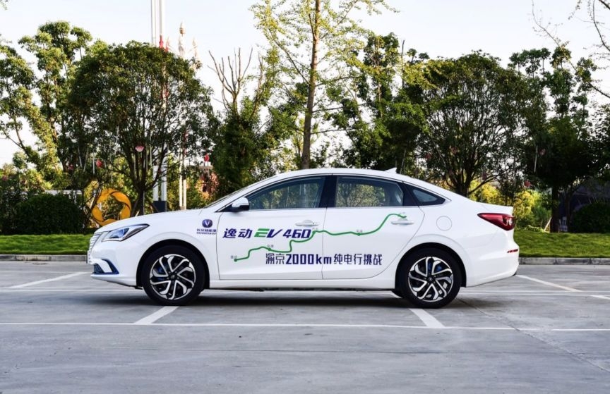 400km续航的较量，逸动EV460、秦Pro EV500怎么选？-新浪汽车