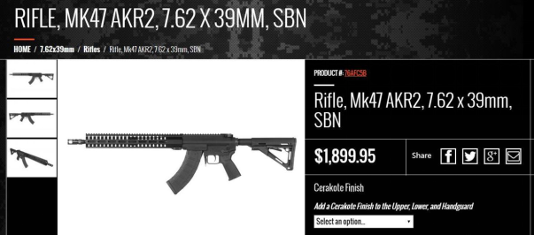 M4与7.62子弹的结合：Mk47自动步枪的故事