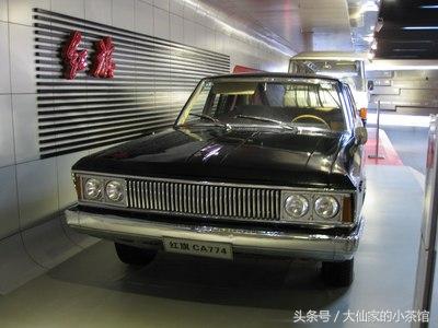 国产车自主设计的巅峰——红旗CA774|汽车设计|红旗|一汽_新浪新闻
